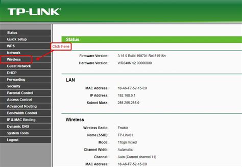How To Change Hathway Broadband WiFi Password Step By Step Guide