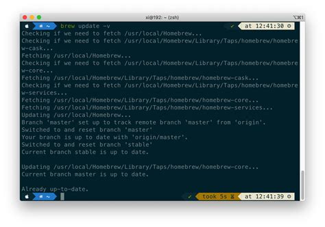 Macos Brew Update 慢~~~ 江如意的博客 分享学习