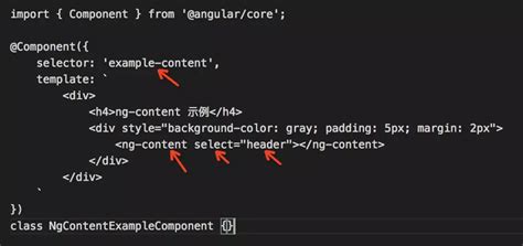 Angular2 组件内容嵌入（ng Content） 半亩花田i 博客园