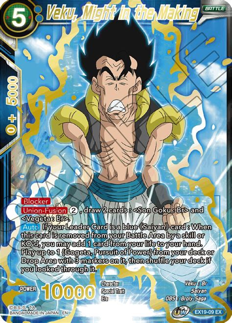 Veku Might In The Making Special Anniversary Set 2021 Dragon Ball Super Ccg