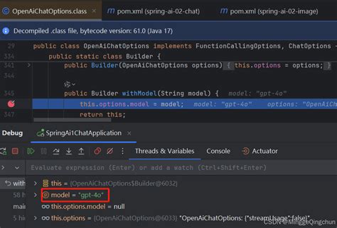 Ai 人工智能；java之springai（一）java 人工智能 Csdn博客