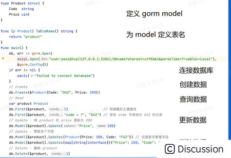 框架｜ 青训营笔记 阿里云开发者社区
