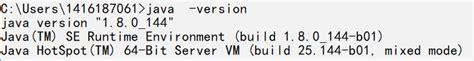 Intellij Idea Java开发环境配置（包含jdk和jre安装的注意事项）intellij 设置jre Csdn博客