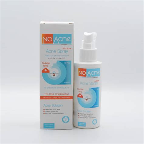اسپری ضد جوش بدن نو آکنه موچین