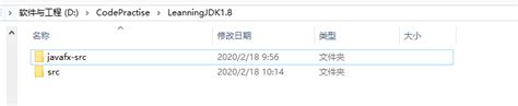 用idea调试jdk源码 含阅读调试源码的技巧 idea编译jdk1 8源码及运行测试 csdn博客