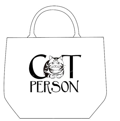 包装的简笔画 包装简笔画 包装袋简笔画 第3页 大山谷图库