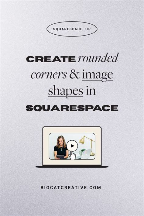 How To Create Rounded Corners And Unique Shapes For Your Images In