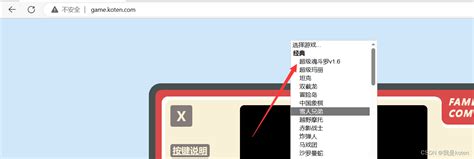【运维知识高级篇】超详细的jenkins教程4（参数化构建脚本传参代码秒级发布秒级回滚）jenkins将git Commit内容作为