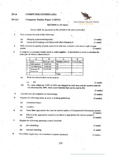2009 Computer Questions Pdf