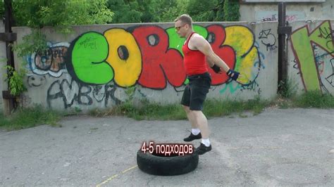 Супер Упражнение для ягодиц Быстро и очень эффективно Youtube