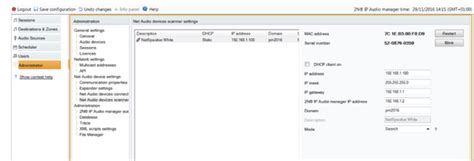Static Ip Address How To Set Up Static Ip Address 2n よくある質問（faq） 2n