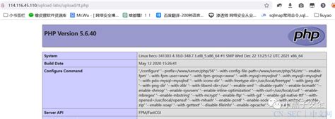 文件上传绕过 前端绕过htacces绕过 Cn Sec 中文网
