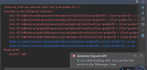 Could Not Find Comandroidtoolslintlint Gradle2611 Csdn博客