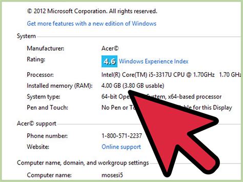 How To Increase Laptop Memory 14 Steps With Pictures Wikihow