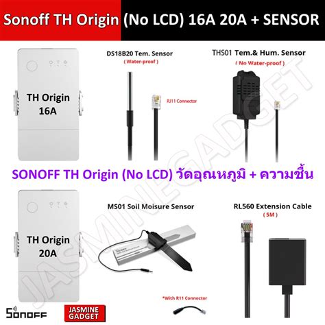 Sonoff Th16 Th20 Origin No Lcd 16a 20a Sensor วัดอุณหภูมิความชื้น