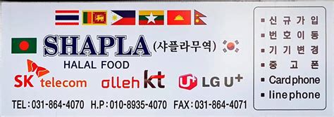 붙임머리 전문 가위자비 토탈샵 🌸 붙임머리 전문 가위자비 토탈샵 🌸 붙임머리전문 가위자비 토탈샵 앞머리증모술일본증모술땋기붙임머리스킬붙임머리링붙임머리단백질붙임머리