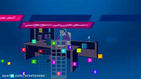 موشن گرافیک نرم افزار اتاق گوینده آرش جوان