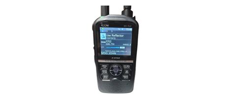 Best Handheld Transceivers A Comprehensive Guide Ham Shack Reviews