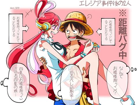 はとむぎちゃ on Twitter One piece comic One piece drawing Manga anime one