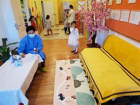 Хүүхдийг эрүүлжүүлэх чийрэгжүүлэх Жаргалтай Жим Цэцэрлэг Facebook