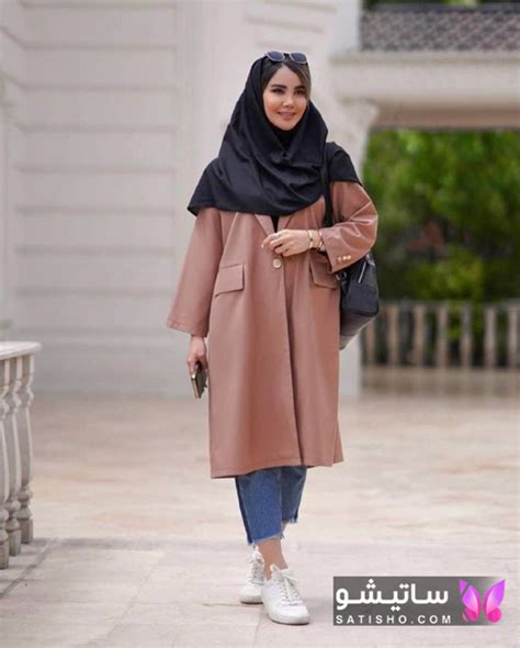 63 مدل استایل دانشجویی دخترانه شیک 1402 ساتیشو