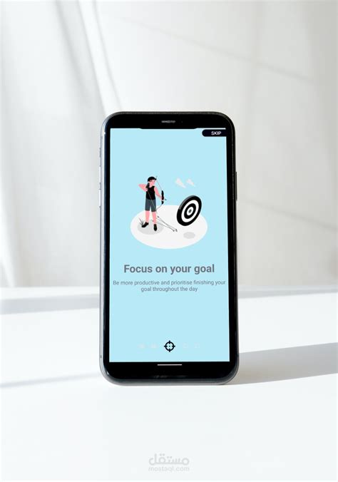 Productivity App مستقل