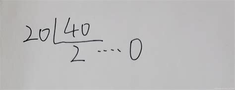 Java必做算法题 程序功能：求两个数字的最大公约数和最小公倍数java用for循环求两个数的最大公约数和所有公约数 Csdn博客