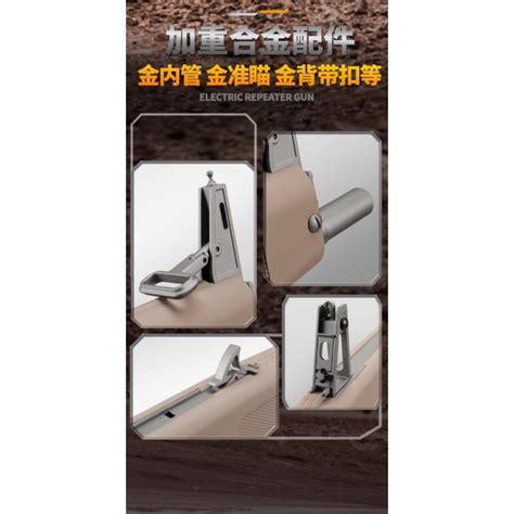 Aa12 Shotgun Gel Ball Shell Ejecting Shotgun Gel Blaster X Force Tactical