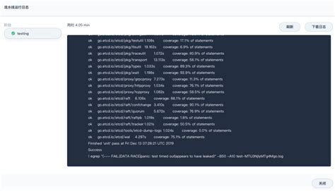 使用 kubesphere devops 搭建自动化测试系统