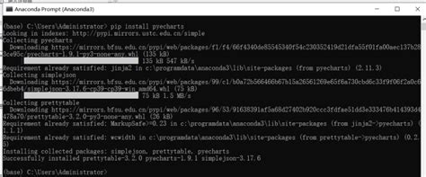 Python数据可视化之疫情地图爬虫（含完整代码以及具体报告）新冠疫情数据爬虫 Csdn博客