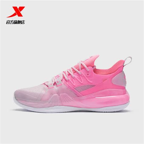 Xtep Jeremy Lin Summer Jlin 2 Se Basketball Shoes Pink Anto Sports