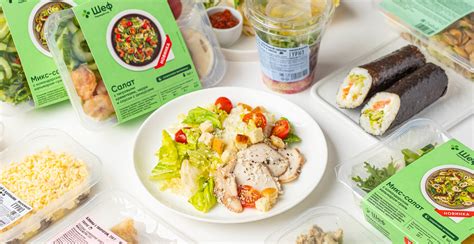 Готовая кулинария оптом, купить готовые салаты оптом, готовые сэндвичи ...