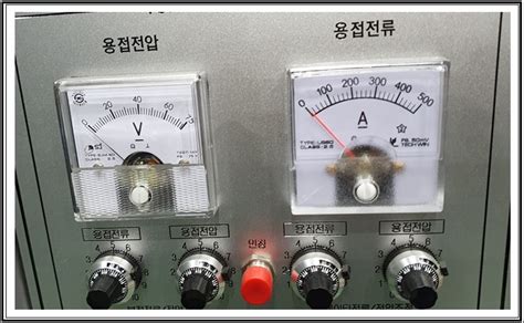 유압실린더 원주 용접기 생산제품안내 극동eng