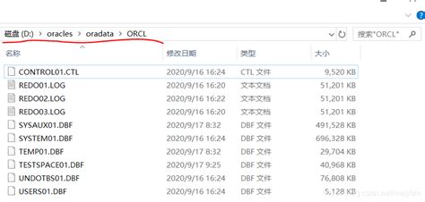 oracle操作语句（pl sql）创建表空间：第 1 行出现错误 ora 01119 创建数据库文件时出错 ora 27040 文件