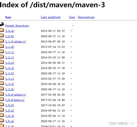 maven的卸载、重新安装与配置 maven卸载 csdn博客