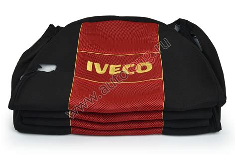 Чехол-сиденья IVECO STRALIS (2 ремня) Красный купить по низким ценам в ...
