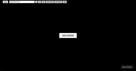 Txt Viewer Ver Codesandbox
