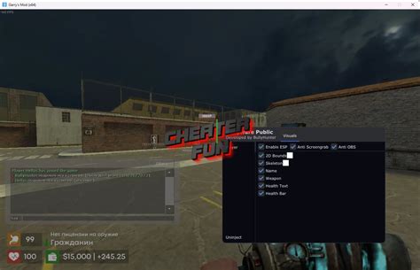 Garry S Mod ESP Hack Bullyware