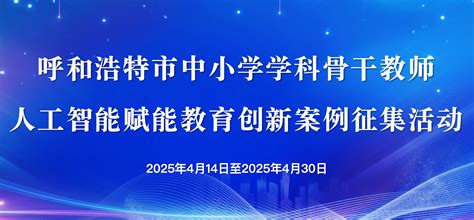 案例提交入口