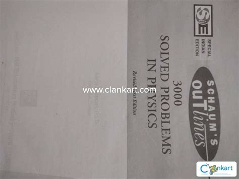 buy 3000 solved problems in physics sie book in excellent condition