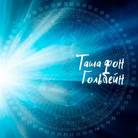 Антон Сабуров Хало ребят В новом видео разбираем практические примеры продвижения