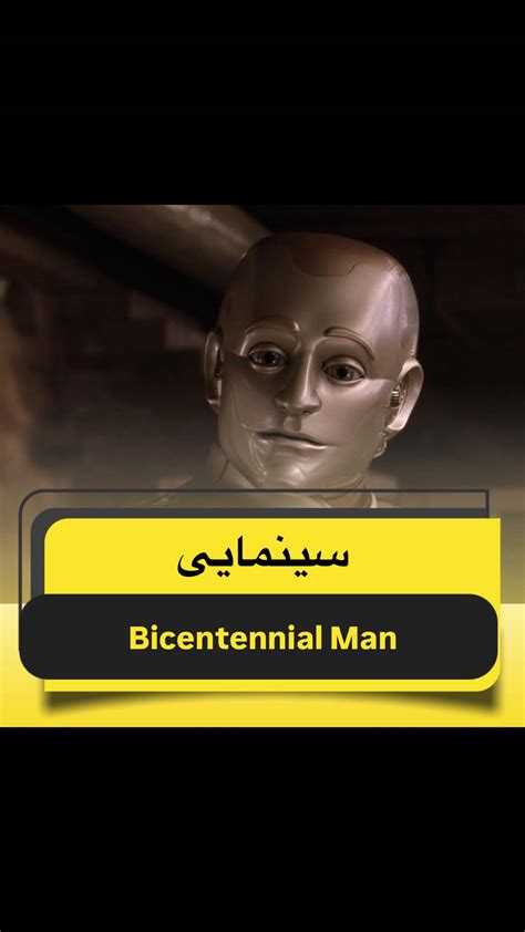 Hosflixmovie ‎مینی سریال بر اساس داستان واقعی خانواده خوب آمریکایی