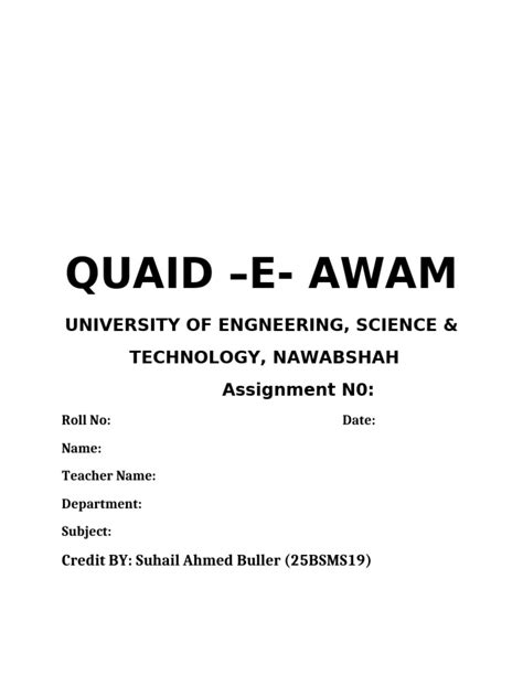 Computer Practical Pdf