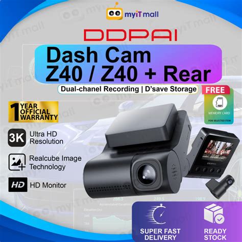 DDPAI Dash Cam Z Full HD P GPS Version Same As MAI Front Cam Camera Recording Hrs