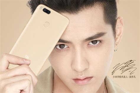 Xiaomi Teases The Mi X To Debut With Miui On July Lowyat Net