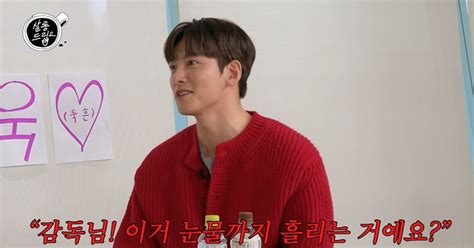 지창욱 “‘최악의 악 위하준 임세미 키스신 질투→예쁘긴 하더라” 살롱드립2 [종합]