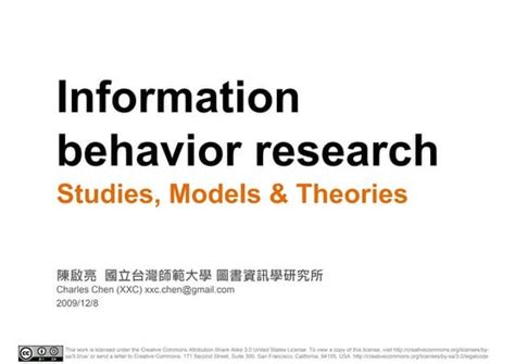 Ellis Model Of Information Seeking Behaviour Pdf Search Internet
