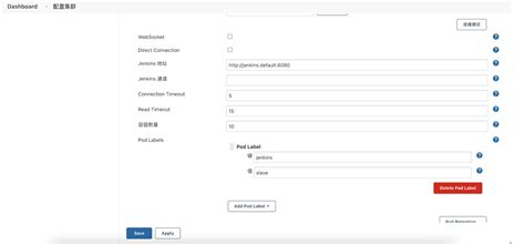 Github It Honghui Gitlab Pipeline Gitlab Jenkins K S Ci Cd