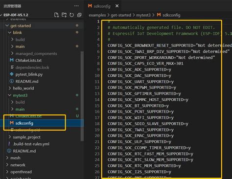 4 Esp Idf 创建自己的menuconfig 哔哩哔哩