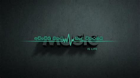 🔴පෑය 8ක මෙහේයුමක් ළමයි එන්න තෑගී දිනා ගන්න Youtube